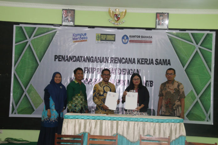 DEMI MENINGKATKAN MUTU PROGRAM STUDI, FKIP UMMAT JALIN KERJA SAMA DENGAN KANTOR BAHASA NTB ...